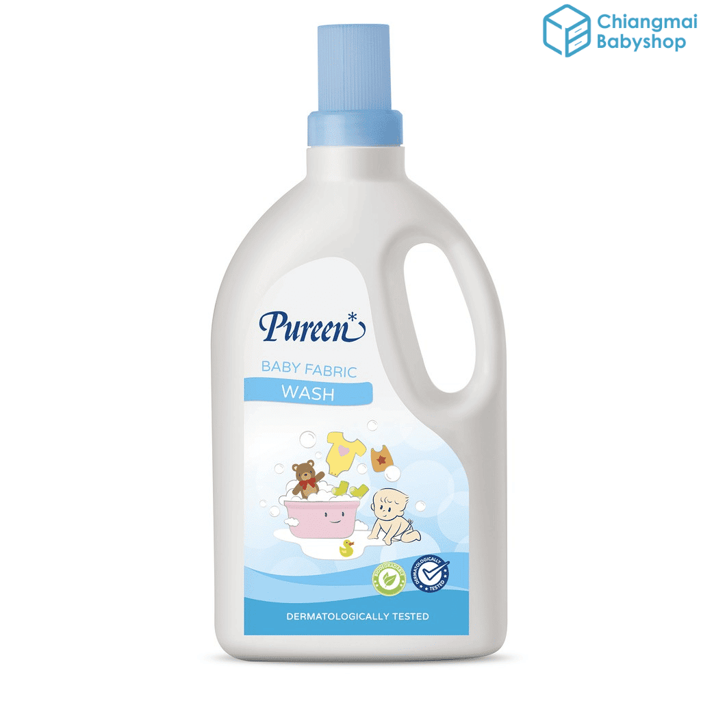 Pureen น้ำยาซักผ้าเด็ก 900 มล. - Chiangmai Babyshop
